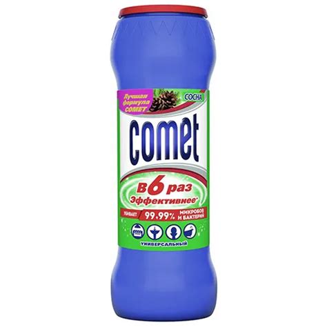 COMET Порошок чистящий Сосна с хлоринолом (475г) купить в Минске с ...