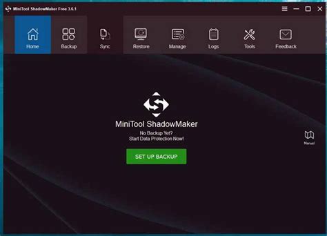 MiniToolのShadowMaker 離島暮らしのブログ