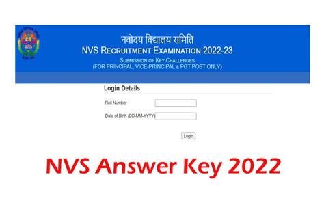 Nvs Answer Key 2022 Download Link Out Tgt Pgt And All Jobs For You
