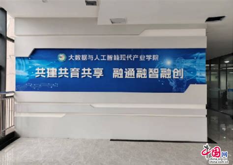宜春学院获批省级重点建设项目