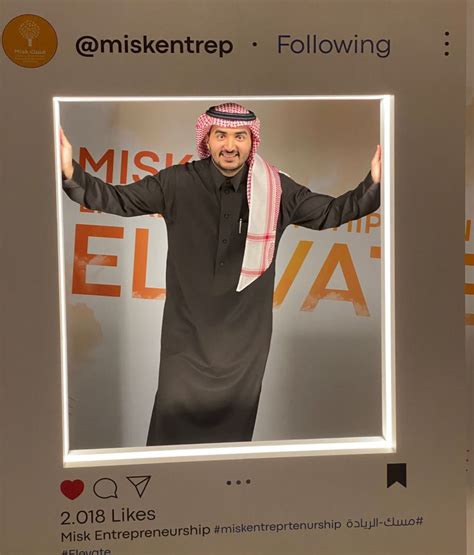 ahmed bin jasir on linkedin miskdemoday innovation startups collaboration entrepreneurship