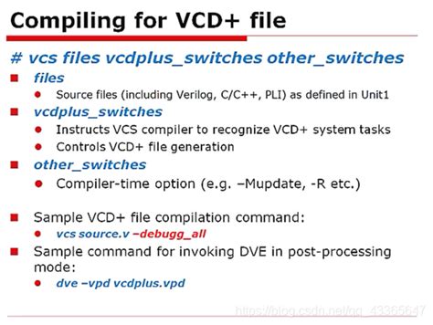 Vcs逻辑仿真工具 03——后处理：vcd文件 Csdn博客