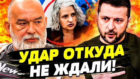 💥ТОЛЬКО ЧТО ИЗРАИЛЬ УДАРИЛ ПО УКРАИНЕ РЕШЕНИЕ ШОКИРОВАЛО ПУТИН ОБЕЗУМЕЛ РФ В БЕДЕ