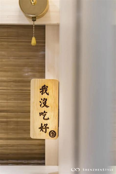 深圳人文岗厦村旧改项目 知乎