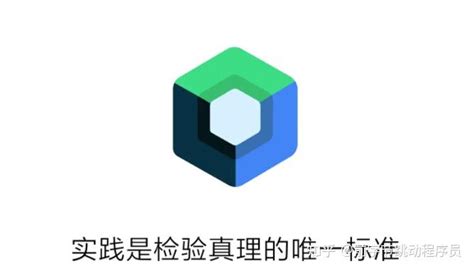 Jetpack Compose开发应用指南，附带demo App