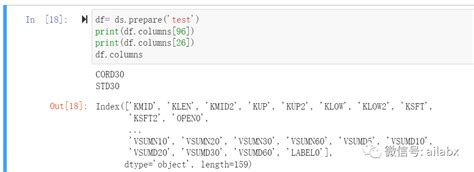 lightgbm有效因子筛选与qlib自定义handler ilqvb csdn博客