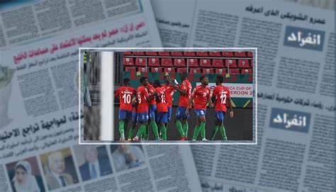 تعرف على نتائج قرعة الدور التمهيدي لتصفيات أمم أفريقيا 2023 انفراد