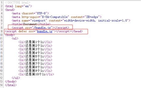 前端webpack简介及使用 码上测 博客园 前端webpack简介及使用 码上测 博客园