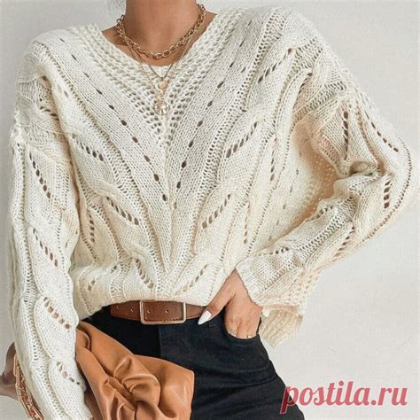 Идеи для вязания спицами 7 стильных джемперов в бежевых оттенках схе вязать сразу Постила
