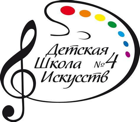 Логотип детской школы искусств Zefirka Club фото и картинки