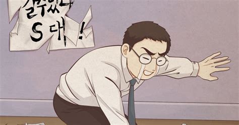 소녀의 세계 네이버웹툰