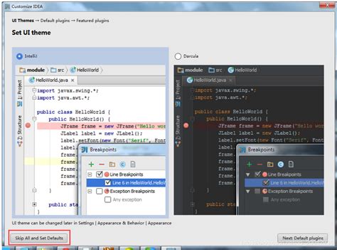 155 Scala开发工具安装 阿里云开发者社区