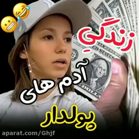 پریسا پور مشکی