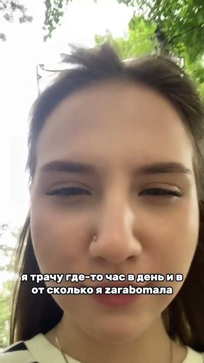 СМОТРИ ВИДЕО ДО КОНЦА Youtube