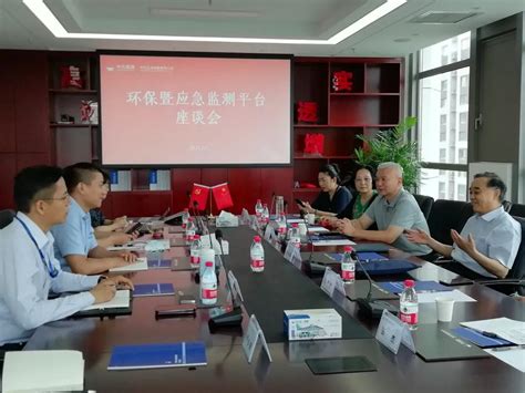 中国出入境检验检疫协会走访北京易兴元石化科技有限公司