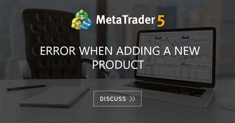 Error When Adding A New Product Relative Strength Index Rsi General Mql5 Programming Forum