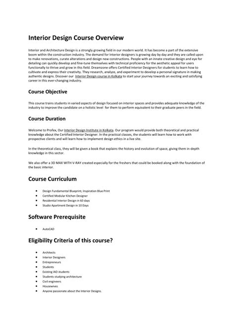 Ppt Interior Design Course Overview Powerpoint Presentation Free Download Id13107531