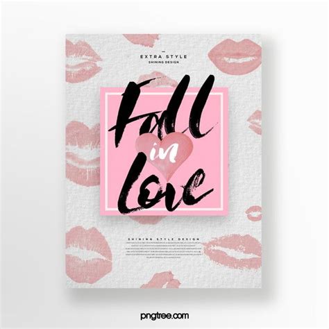 낭만적 인 미니멀리즘 아름다운 질감 발렌타인 데이 카드 일러스트 템플릿 Psd 다운로드 디자인 자료 다운로드 발렌타인 데이 카드 카드 일러스트 카드