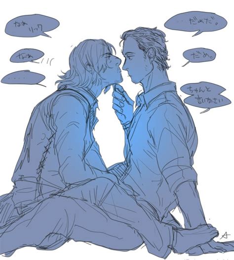 Pin By Tibbykat2001 On Daryl X Rick Male Sketch Character Fictional