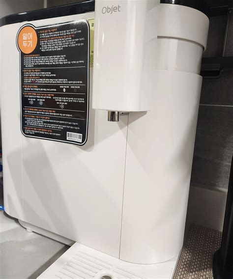 Lg 퓨리케어 상하좌우 정수기 오브제컬렉션 냉온정 Wd525a 오브제 아정당 인터넷 가입 사은품 많이 주는 곳 비교사이트 현금 지원 티비 설치 당일 지급