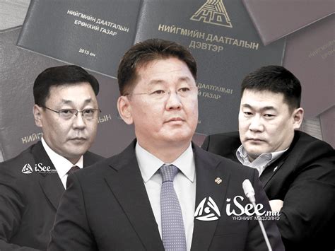 НДШ ийг нийт 5 хувиар нэмэгдүүлж дараа нь 1 хувиар багасгаж үүнийгээ 2 хувиар бууруулсан гэж