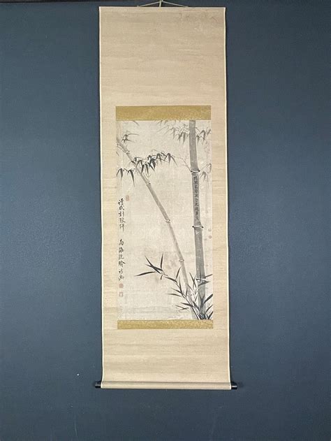 Yahooオークション 【模写】【一灯】ia1418〈祇園南海 竹渓〉竹画賛