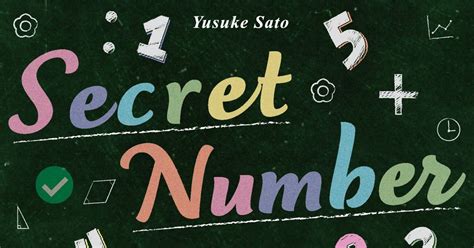Secret Number Board Game Boardgamegeek
