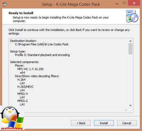 direct3d createdevice error 8876086a Исправление ошибок и поиск