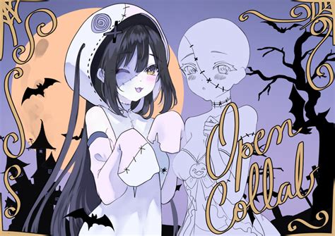 Halloween Collab Tanamys Ko Fi Shop Ko Fi ️ Where Creators Get