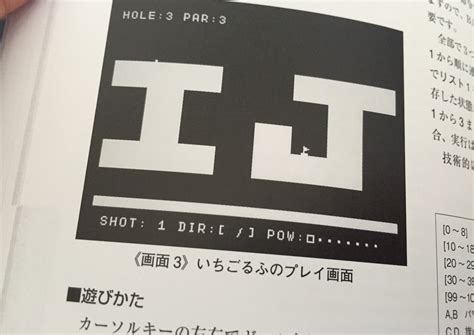 はじめて電子工作、はじめてプログラミング、hana道場にてちょっと電子パーツ販売開始！