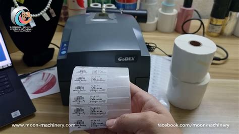 Label Printer For Jewellery At Annalisa Hanley Blog