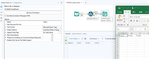 Alteryx Workflow Selects No Records On Some Days Alteryx Community