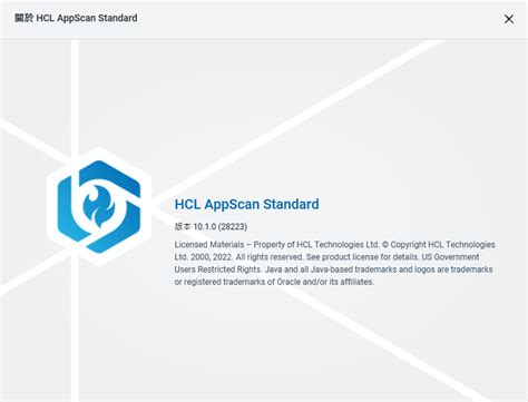 Hcl Appscan Standard 10 1 0 X64 Multilingual