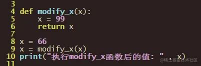 python 基础 值传递和引用传递 pdudos 博客园