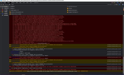 无法播放 Issue YXL cloudmusic vscode GitHub