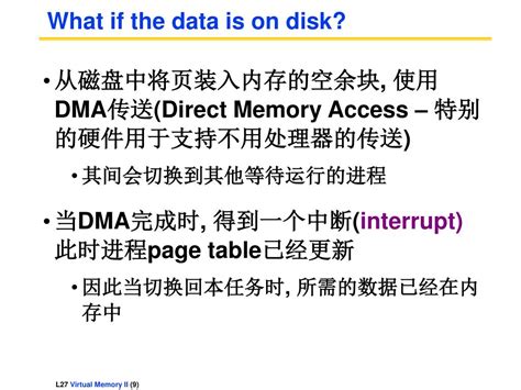 PPT Machine Structures Lecture Virtual Memory II PowerPoint Presentation ID