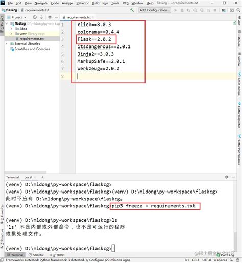 flask vue前后端分离工程化最佳实践 初体验相信接触过django或者flask的同学，对django admin 掘金