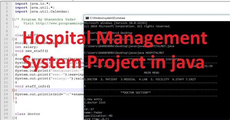 hospital management system project in java programming with basics