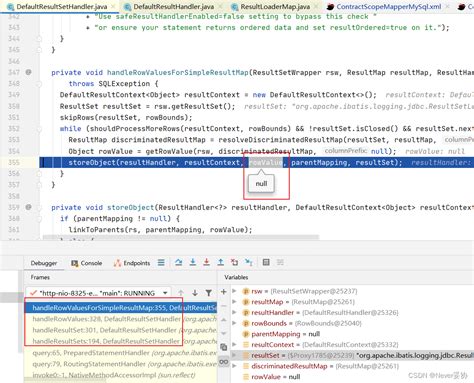 Mybatis的一个小坑orgapacheibatisexecutorresultsetdefaultresult Csdn博客