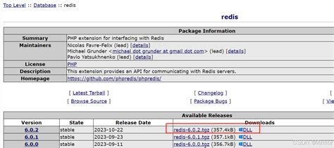 Phpenv安装redis扩展phpenv Redis Csdn博客