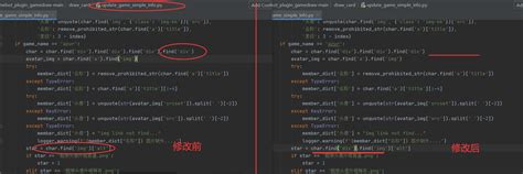 请问最新版本有a16的嘛？ · Issue 30 · Hibikier Nonebot Plugin Gamedraw · Github