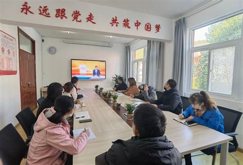 学生住宿服务中心党支部开展11月份“主题党日”活动 中国地质大学后勤保障部
