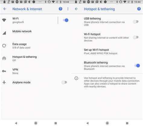 如何在 Android 上通过蓝牙共享 Wifi