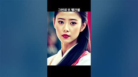 유머극장 티고 아줌마 웃음 폭소 유머 웃음치료 스마일 웹툰유머 Fun Webtoon Humor Smile Ai Beautiful Youtube