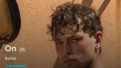 מחפש את האחת און רפאלי נרשם לאתר היכרויות אקסקלוסיבי וואלה סלבס