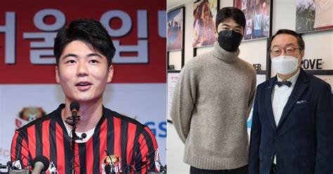 Soccer Player Ki Sung Yong Apologized For Violating The Farmland Act By Donating 2 Billion Won