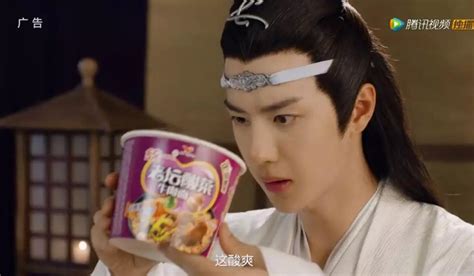《陈情令》全网播放量40多亿，这几个品牌都是赢家 Cbndata