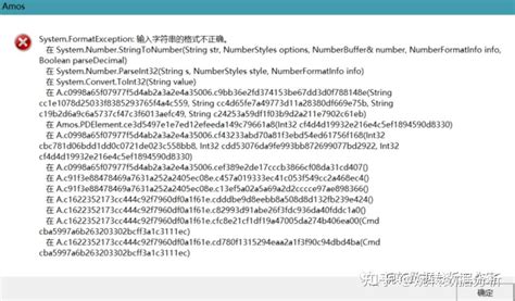 干货！amos常见的10种错误及解决办法 第三弹！ 知乎