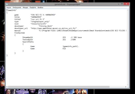 Steam Community Guide HL2 Making SMOD Redux And CSS Sci Fi 3 Hardwired To Work