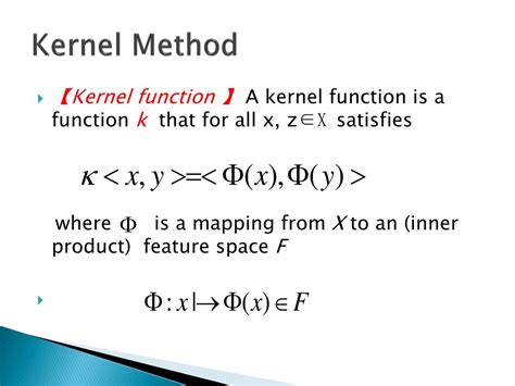 ppt a graph matching kernel for object categorization powerpoint